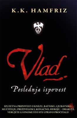 Vlad - poslednja ispovest