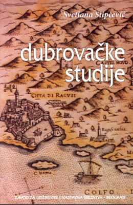 Dubrovacke studije