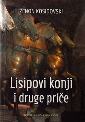 Lisipovi konji