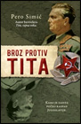 Broz protiv Tita