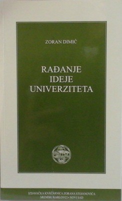 Rađanje ideje univerziteta