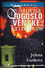 Istorija jugoslovenske krize II