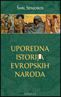 Uporedna istorija evropskih naroda