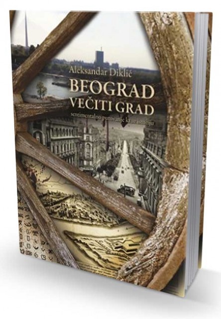 Beograd, večiti grad (latinično izdanje)
