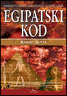 Egipatski kod