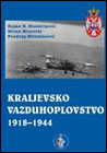 Kraljevsko vazduhoplovstvo 1918-1944