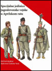 Specijalne jedinice Jugoslovenske vojske u Aprilskom ratu