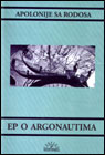 Ep o argonautima