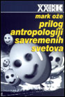 Prilog antropologiji savremenih svetova