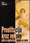 Prostitucija kroz vekove