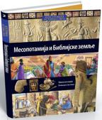 Ilustrovana istorija sveta 2:Mesopotamija i Biblija