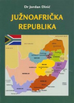 Južnoafrička republika