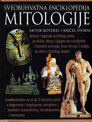 Sveobuhvatna enciklopedija mitologije - oštećena