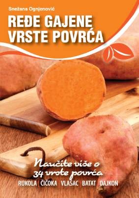 Ređe gajene vrste povrća