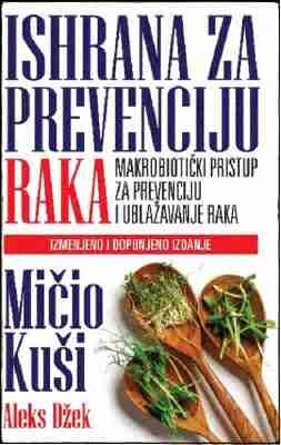 Ishrana za prevenciju raka - AKCIJA