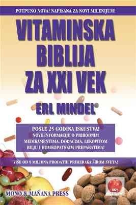 Vitaminska biblija za XXI vek