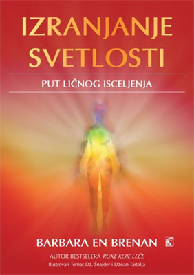 Izranjanje svetlosti - Put ličnog isceljenja