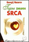 Tajne zdravog srca 1. deo