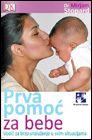 Prva pomoć za bebe