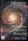 Prirodni model prirode, I tom