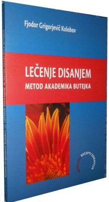 Lečenje disanjem - Fjodor Grigorjevič Kolobov