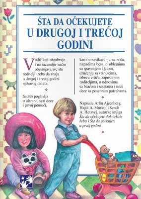 Šta da očekujete u drugoj i trećoj godini