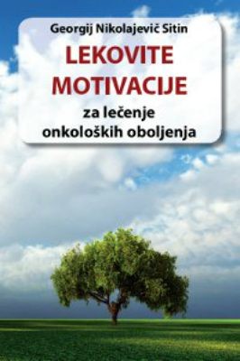 Lekovite motivacije za lečenje onkoloških oboljenja