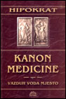 Kanon medicine