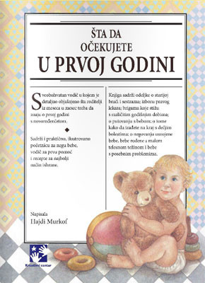 Šta da očekujete u prvoj godini