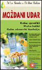 Moždani udar