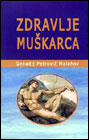 Zdravlje muškaraca