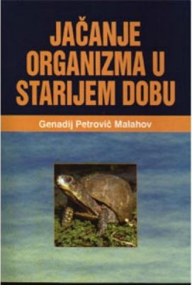 Jačanje organizma u starijem dobu