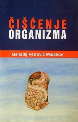 Čišćenje organizma