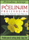 Lečenje pčelinjim proizvodima