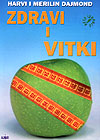 Zdravi i vitki (antikvarno)