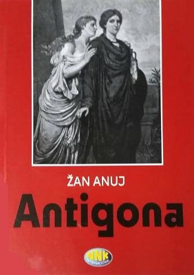 Antigona - Žan Anuj