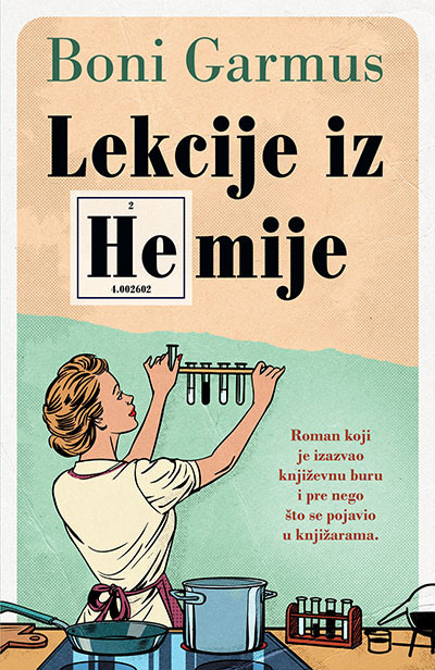 Lekcije iz hemije