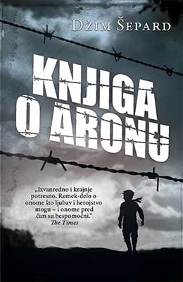 Knjiga o Aronu