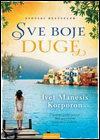 Sve boje duge