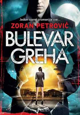 Bulevar greha