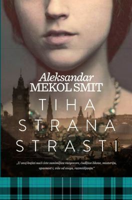 Tiha strana strasti