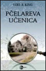 Pčelareva učenica