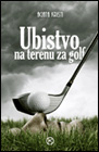 Ubistvo na terenu za golf