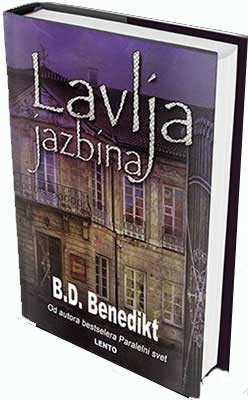 Lavlja jazbina