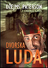 Dvorska luda