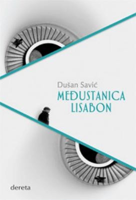 Međustanica Lisabon