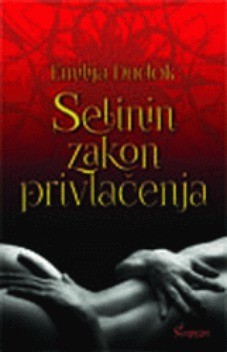 Selinin zakon privlačenja