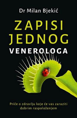 Zapisi jednog venerologa