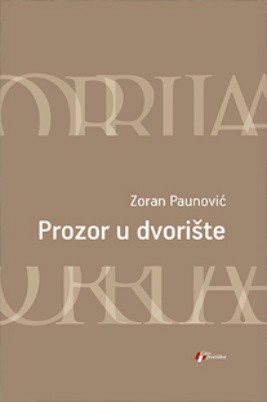 Prozor u dvorište