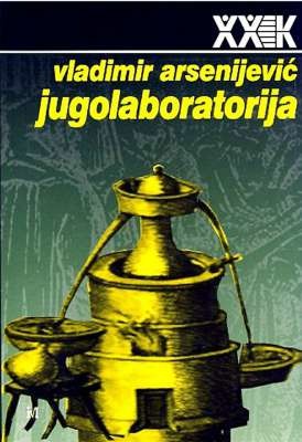 Jugolaboratorija